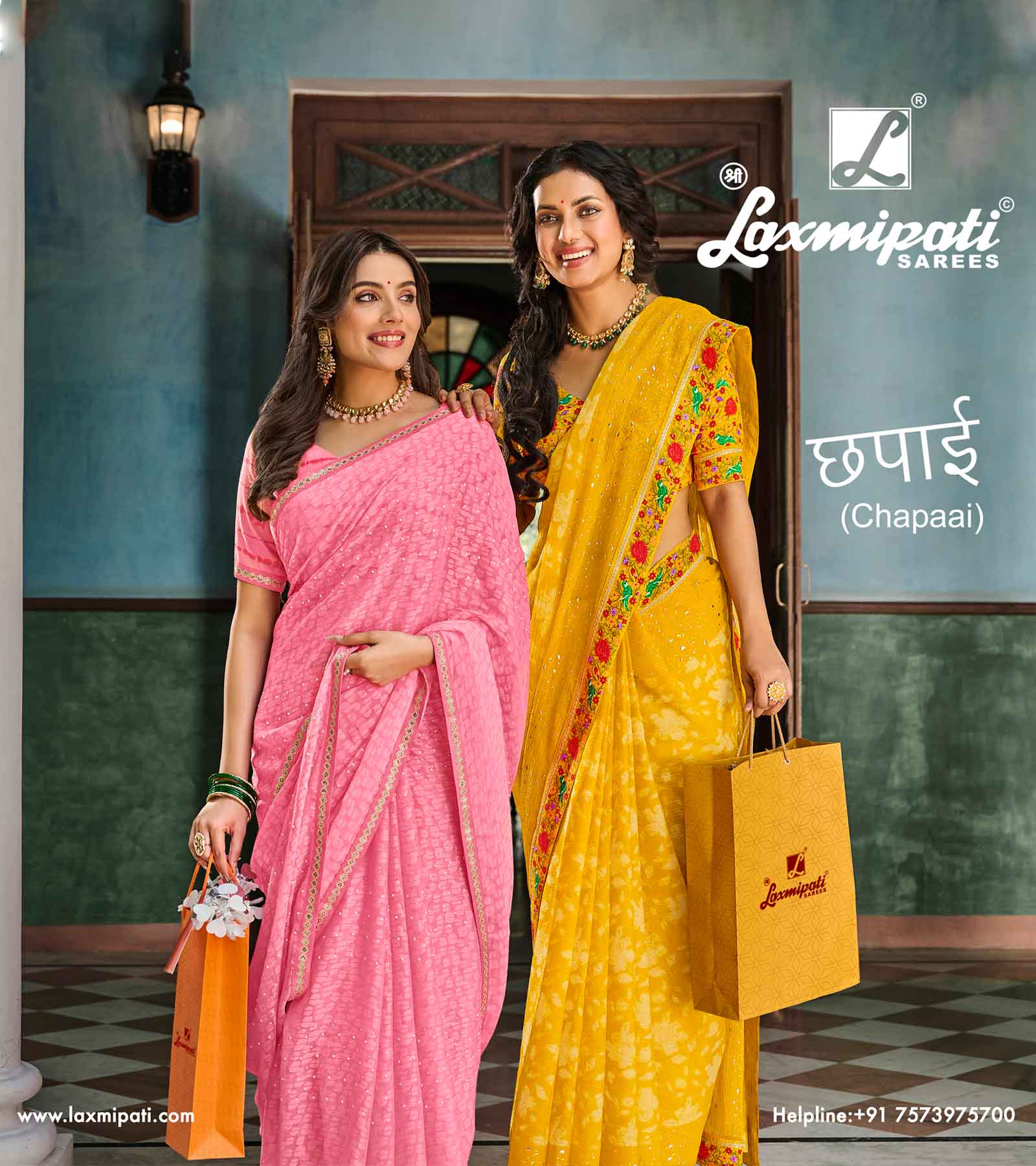 Chapaai – Laxmipati Sarees | Sale