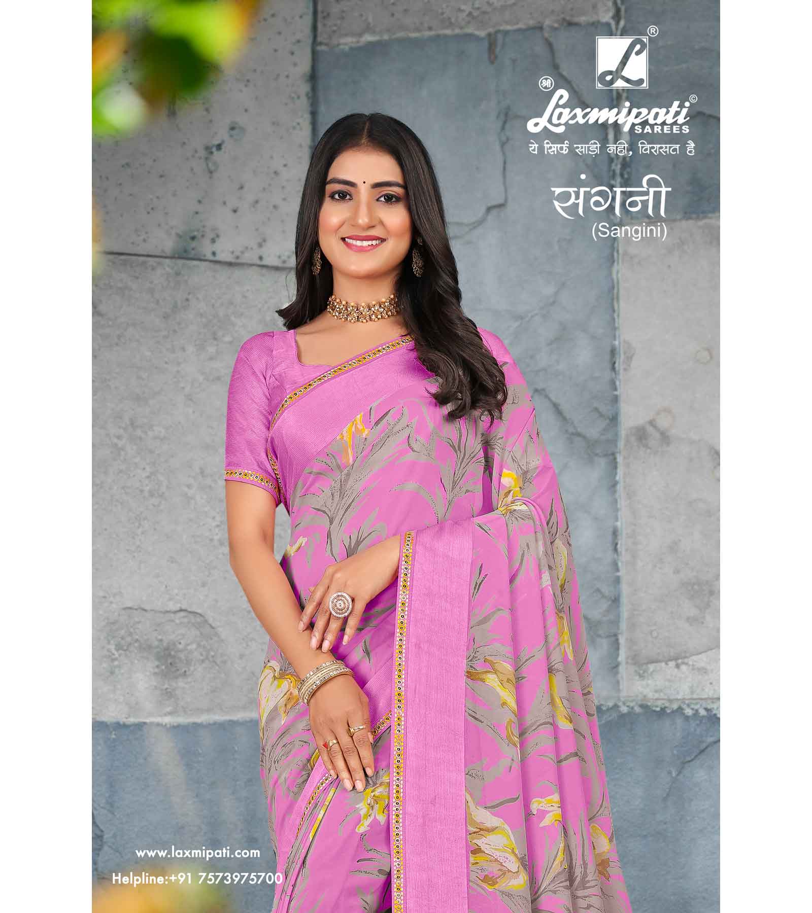 Sangini – Laxmipati Sarees | Sale
