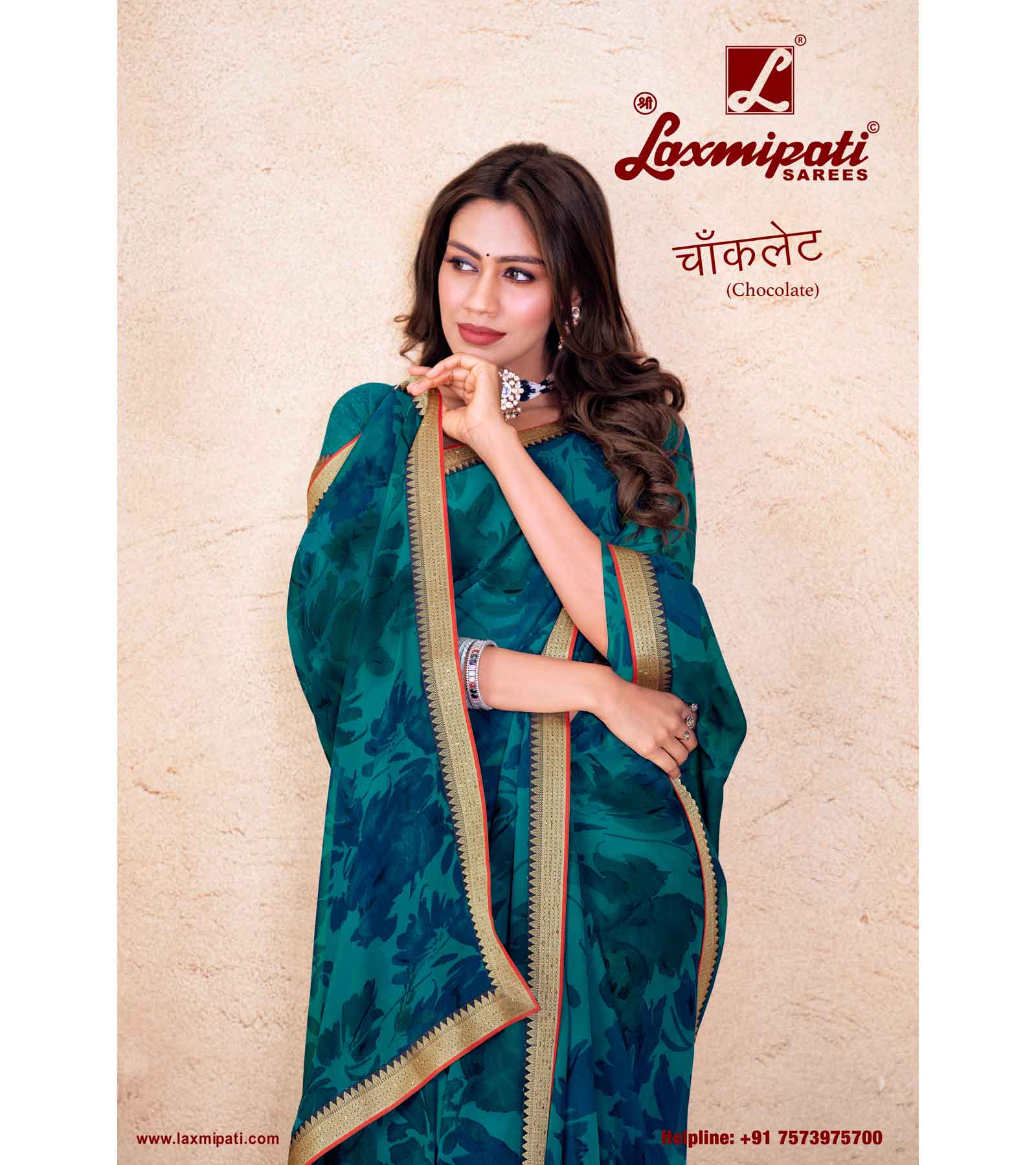 Chocolate – Laxmipati Sarees | Sale
