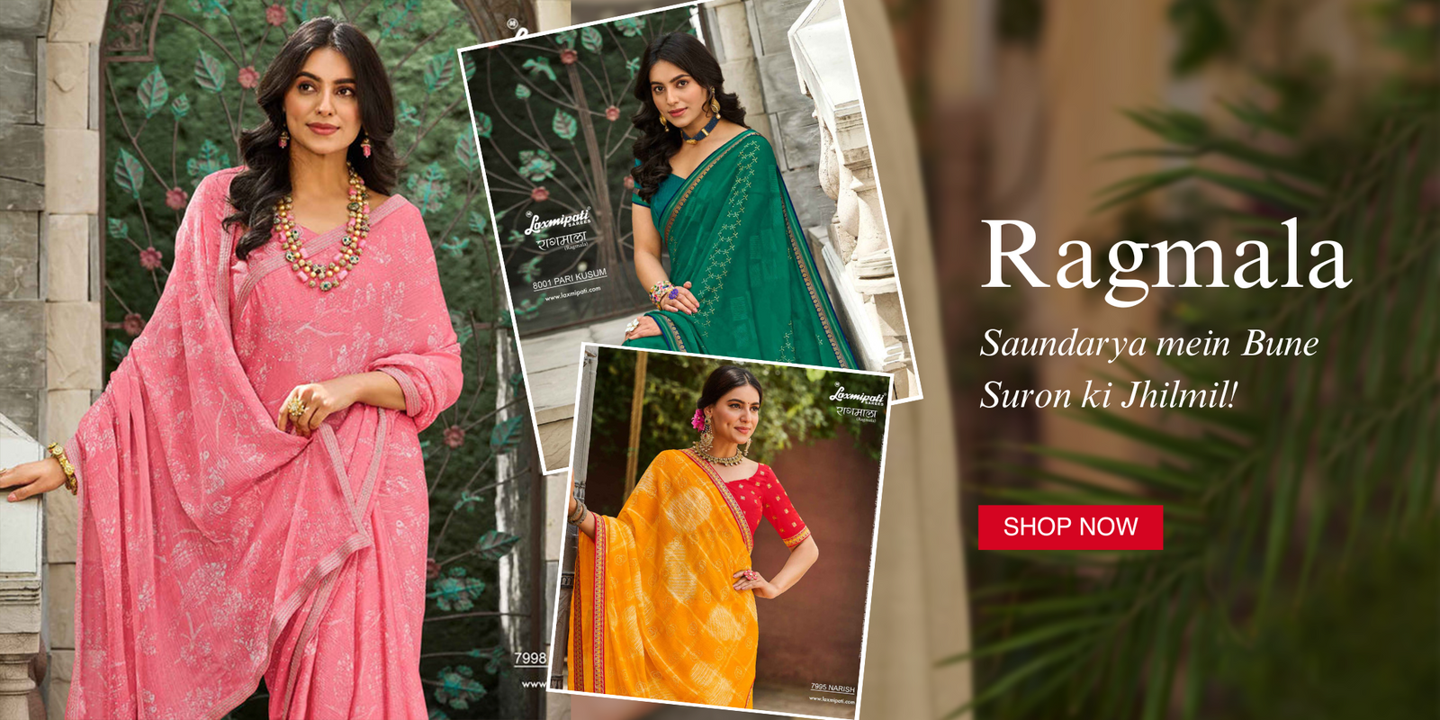 Laxmipati Sarees - Buy Designer Sarees Online — Laxmipati Group