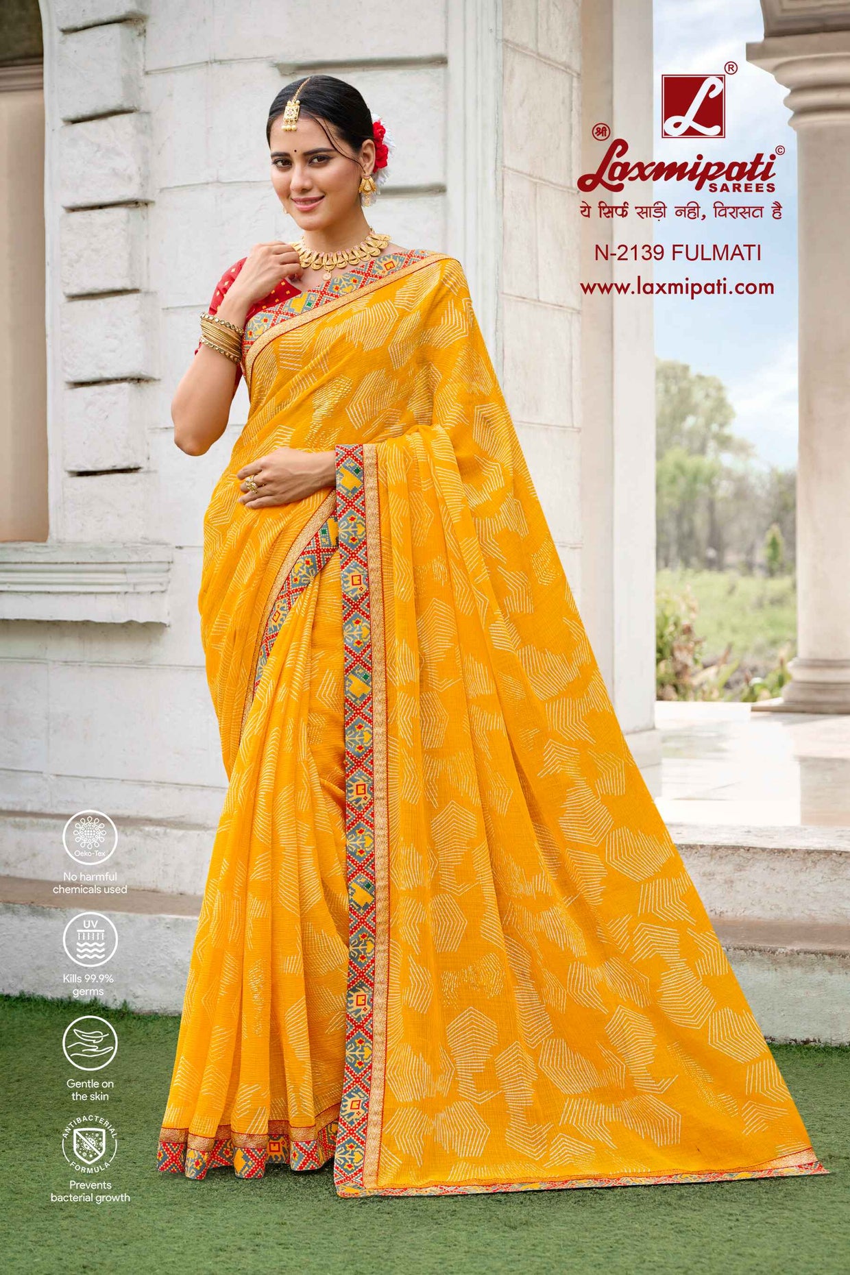 Sarees – Laxmipati Sarees | Sale