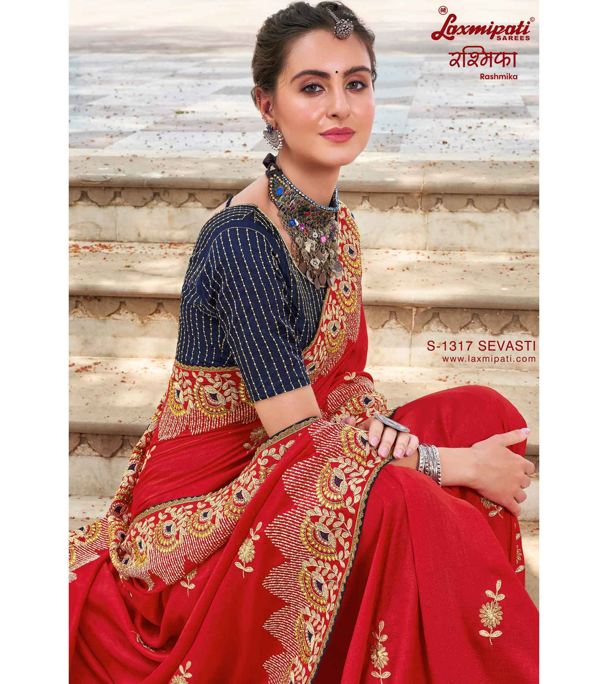 Flat 25% Off – Laxmipati Sarees | Sale