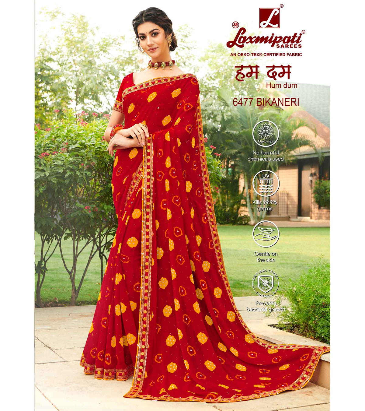 Laxmipati 6477 Bikaneri Chiffon Red Saree — Laxmipati Group