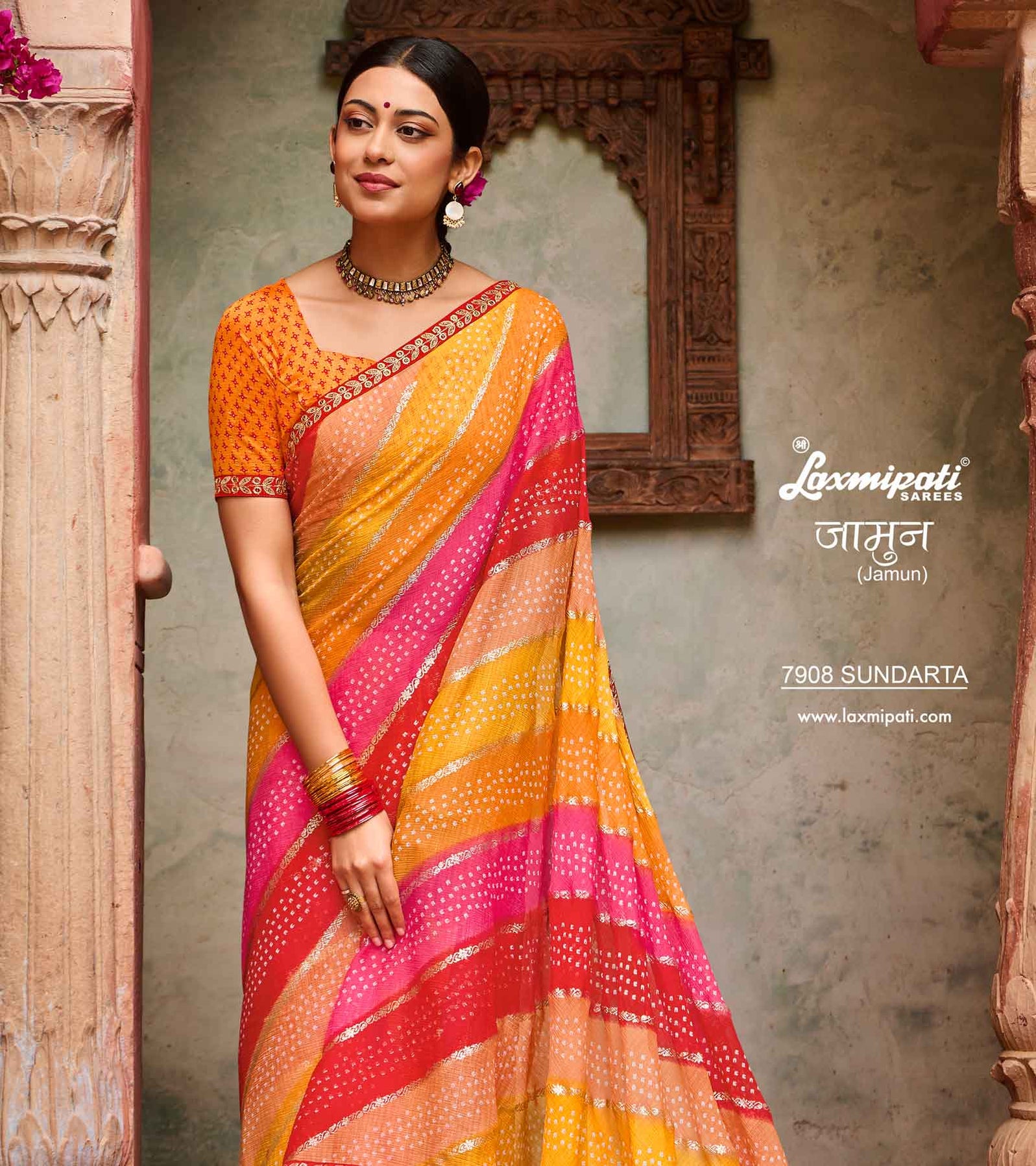 Sarees Under 2199 — Page 2 — Laxmipati Group