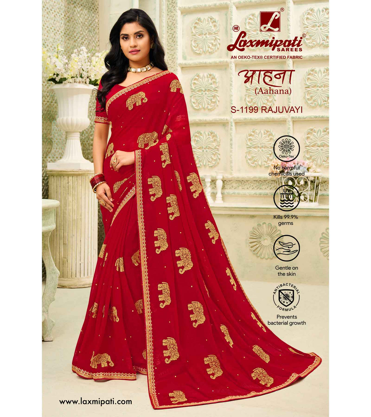 Laxmipati Sarees - Buy Designer Sarees Online – Laxmipati Sarees | Sale